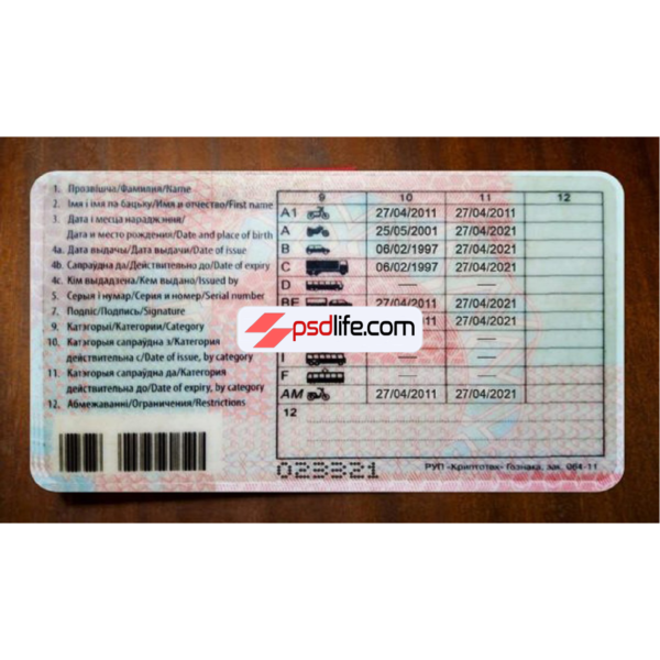 Belarus Facebook account verification of driving licence psd template file