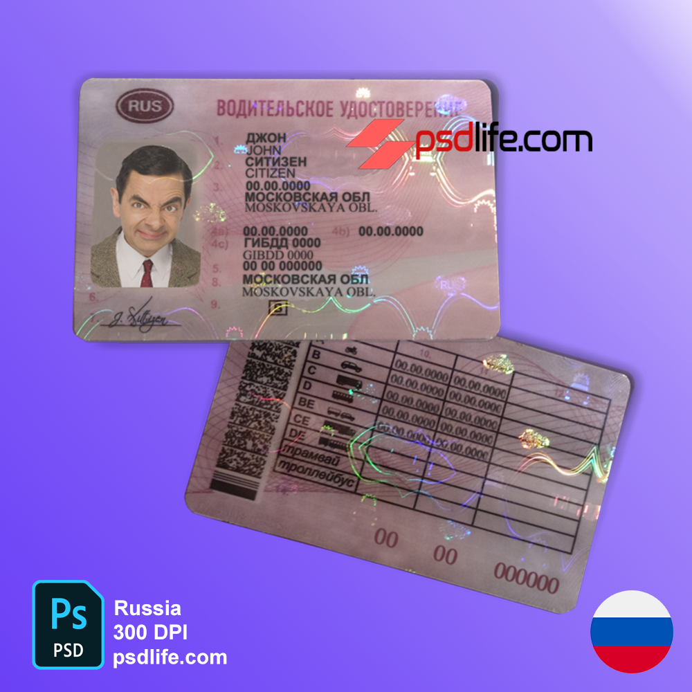 Russia driving licence psd template , full editable with all font
