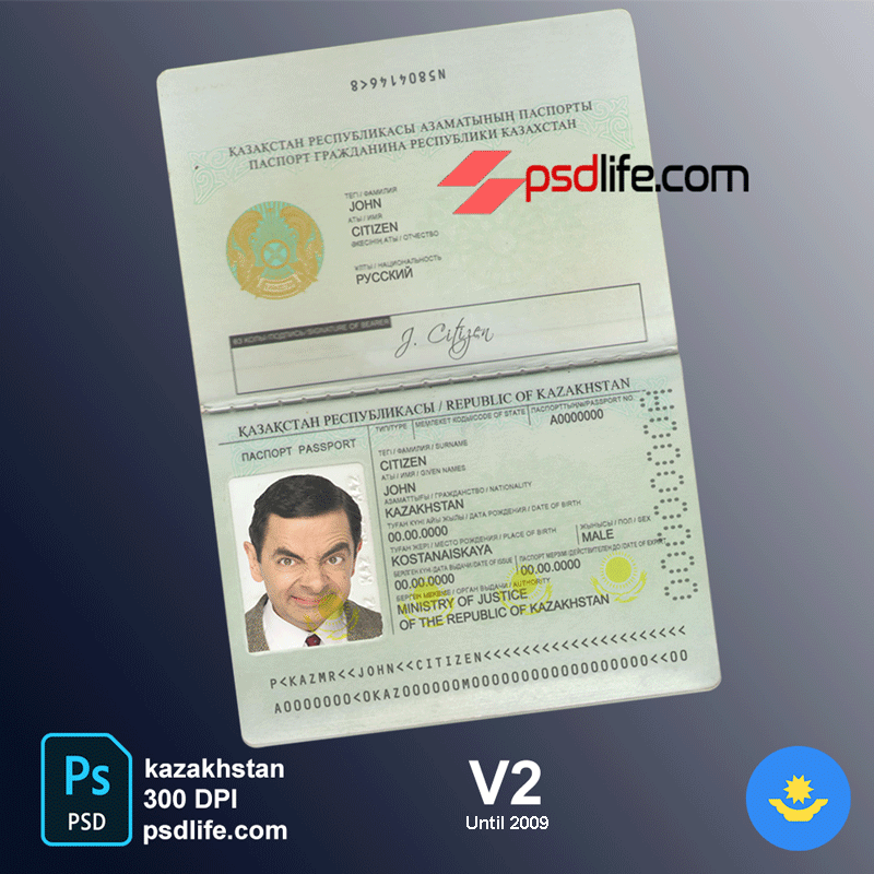 Kazakhstan passport psd template number format and passport design