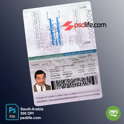 Saudi Arabia (KSA) fake passport psd template editable new 2023