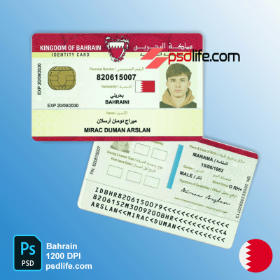 Bahrain id card Fake psd 😍😍😍 template fully editable free download