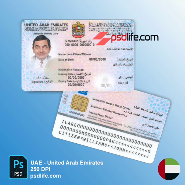 UAE resident identity card psd template free download 2023