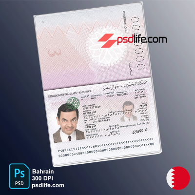 Bahrain passport psd template fully editable free download