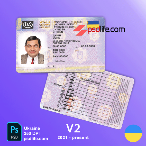 Ukraine driving licence psd template all layer replaceable